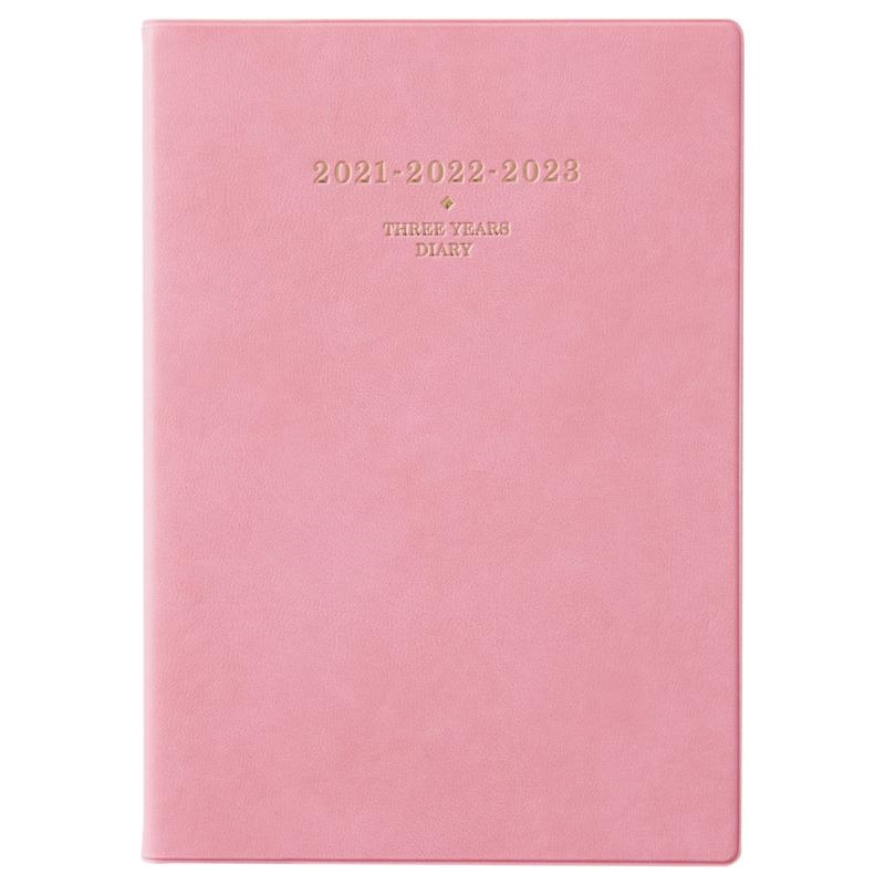 7332 NOLTY メモリー3年日誌(ピンク)