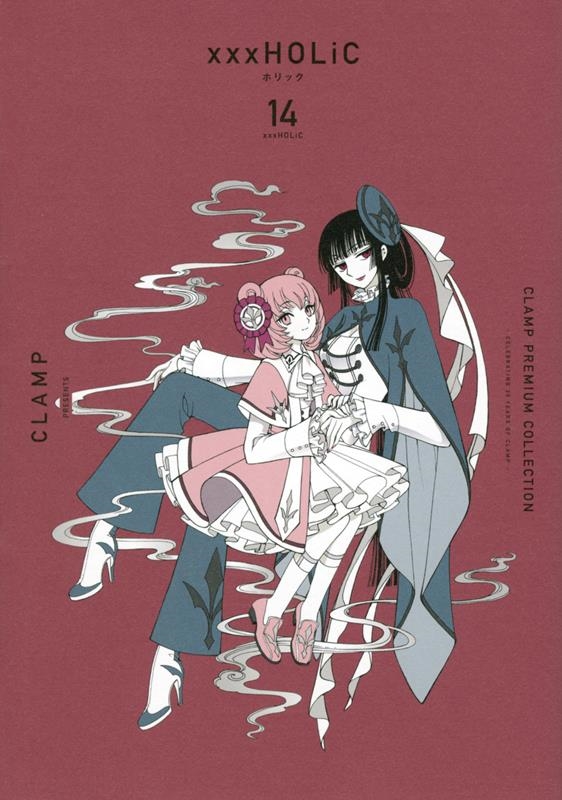CLAMP/CLAMP PREMIUM COLLECTION ×××HOLiC 14