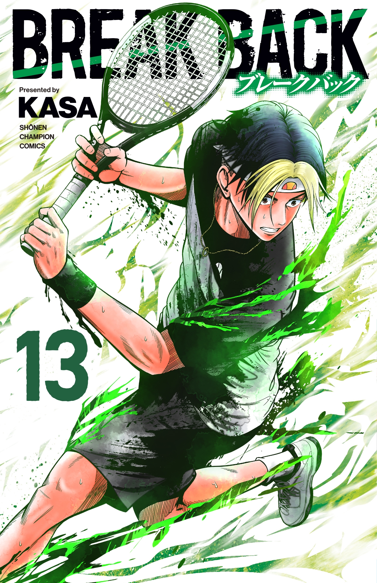 BREAK BACK 13 (13)/KASA