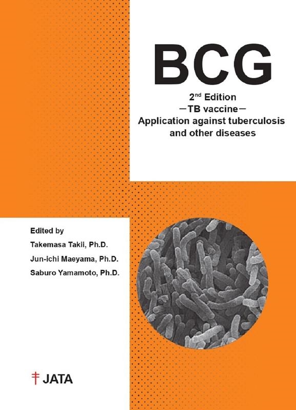 BCG 2nd Edition