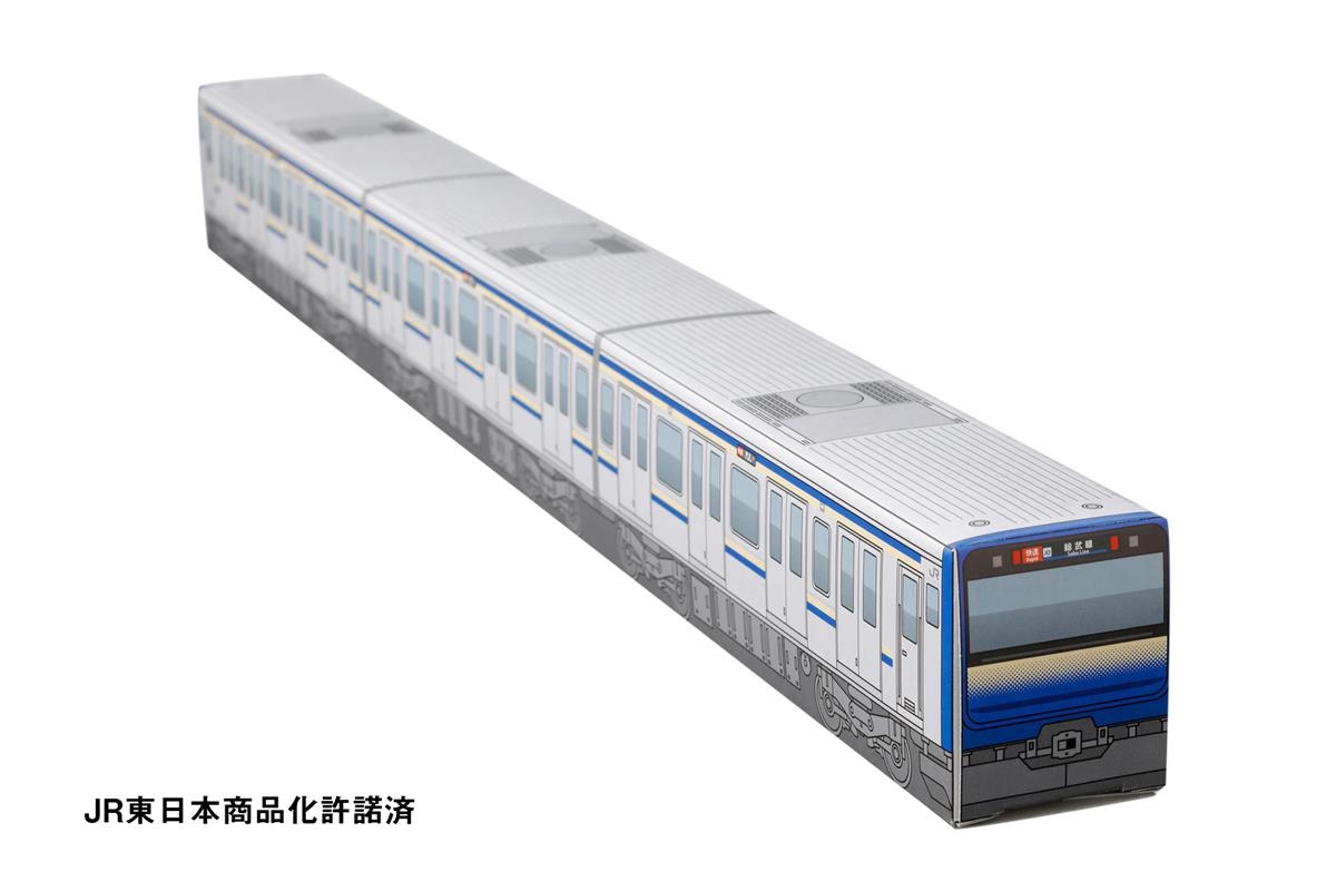 JR東日本東京近郊路線図カレンダー横須賀・総武快速線BOX