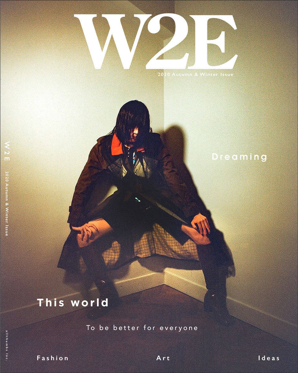 W2E 2020Autumn&Winter Issue