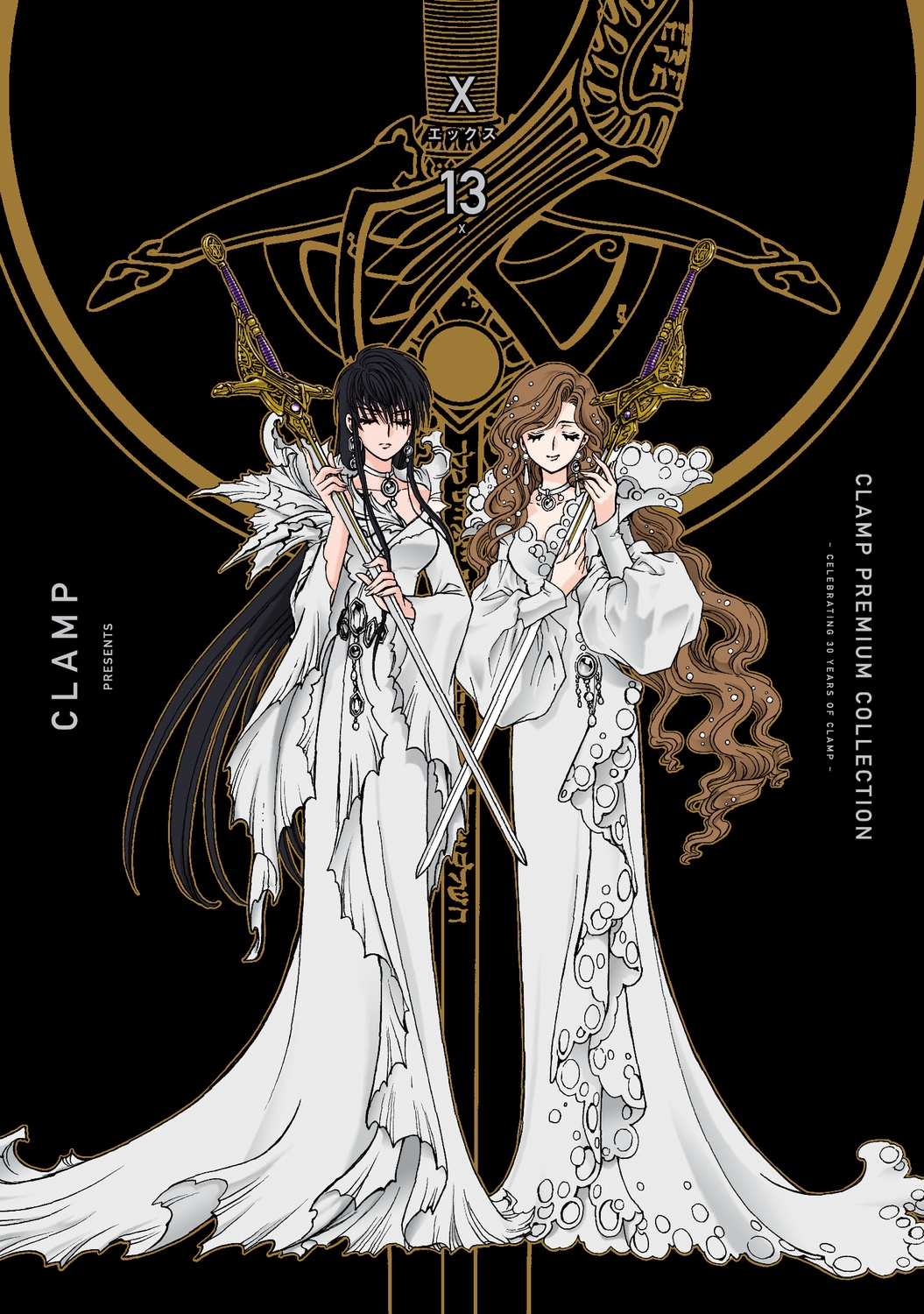 CLAMP/CLAMP PREMIUM COLLECTION X (13) (13)