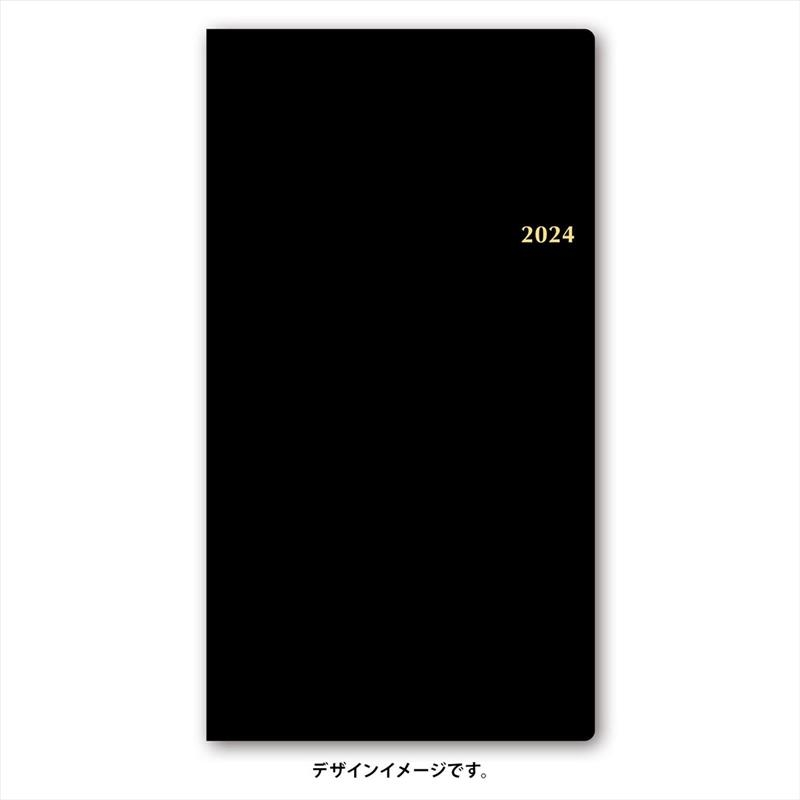 9033 4月始まり NOLTY エクセル8(黒)