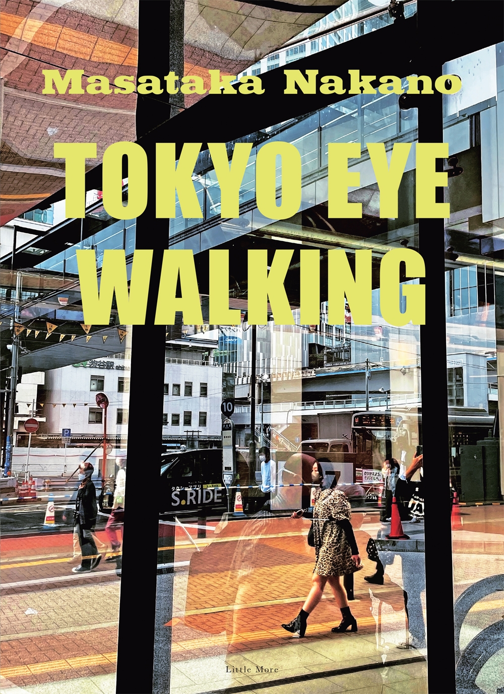 中野正貴/TOKYO EYE WALKING