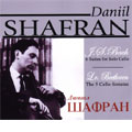J.S.Bach: 6 Suites for Cello; Beethoven: 5 Cello Sonatas / Daniil ...