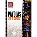 The Payolas/Live In Concert (CAN)