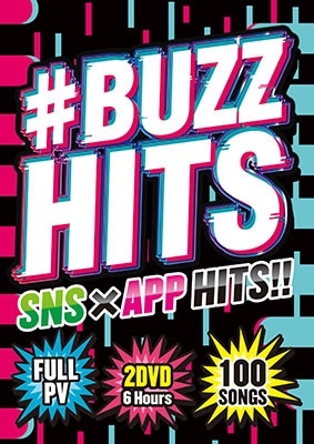 #BUZZ HITS