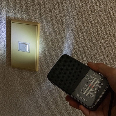 AUREX ホームラジオ TY-KR20