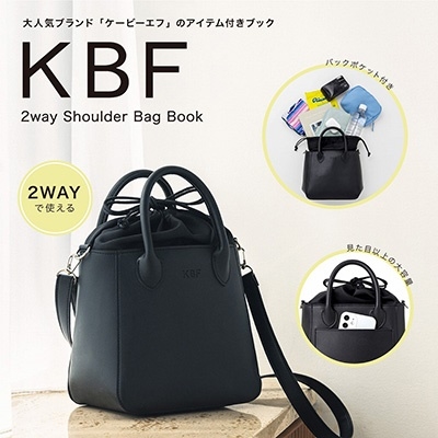 KBF 2way Shoulder Bag Book