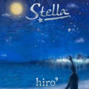 hiro'/Stella