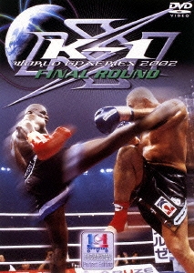 K-1 WORLD GP SERIES FINAL ROUND