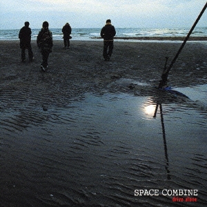SPACE COMBINE/drive alone