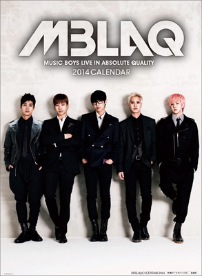 MBLAQ/MBLAQ 2014年カレンダー