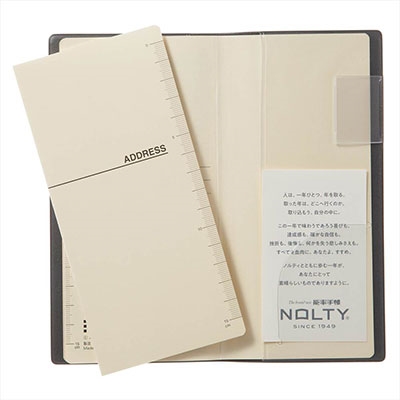 1711 NOLTY ウィック1(黒)