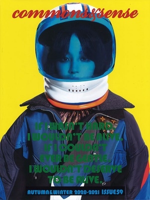 CUBE/commons & sense ISSUE59