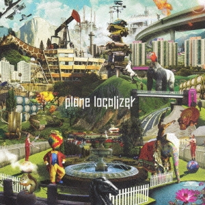 plane/localizer