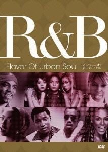 R & B-Flavor Of Urban Soul