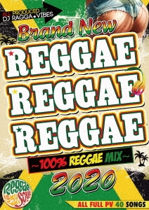 DJ Ragga Vibes/BRAND NEW REGGAE REGGAE REGGAE 2020