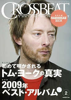 CROSSBEAT 2010年 2月号