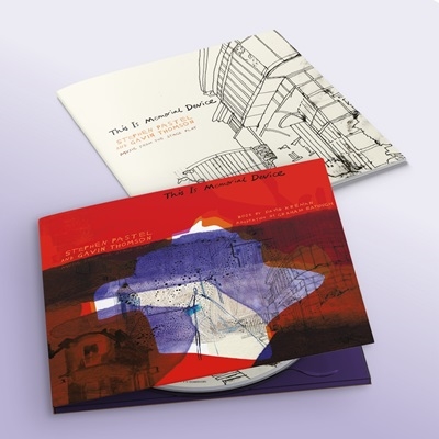 Stephen Pastel/This Is Memorial Device