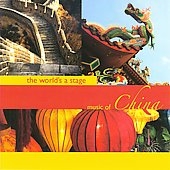 The World's A Stage: Music Of China [CD+DVD]
