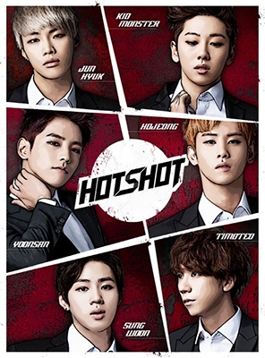 Hotshot/Take A Shot: 1st Single