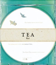 渓 (Kei)/TEA