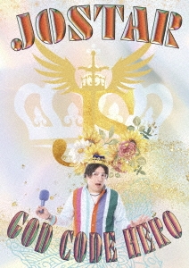 GOD CODE HERO/JOSTAR