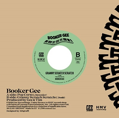 dショッピング |Pop Corn／Granny scratch scratch＜数量限定盤＞ 7inch Single | カテゴリ：レゲエ ...