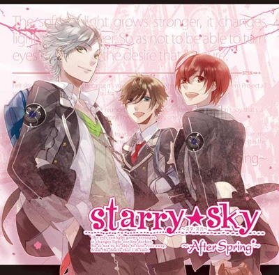 Starry☆Sky～After Spring～ [CD+DVD-ROM]＜通常盤＞