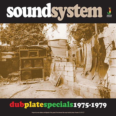 Sound System Dub Plate Specials 1975-1979