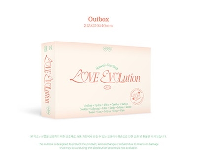 tripleS/tripleS 2024 SEASON'S GREETINGS[LOVE EVOLution] [CALENDAR+GOODS]＜LOVElution Ver.＞