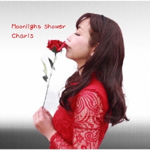 Moonlight shower/Charis