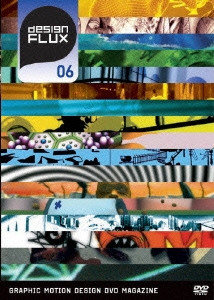 designFLUX Vol.6