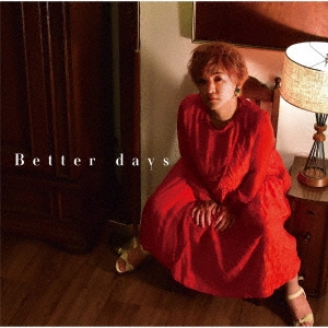 dショッピング |Better days CD | カテゴリ：J-POPの販売できる商品 | タワーレコード (0085574733)|ドコモ ...