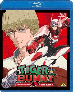 さとうけいいち/TIGER & BUNNY SPECIAL EDITION SIDE BUNNY＜通常版＞