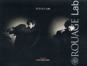 ROUAGE/Lab