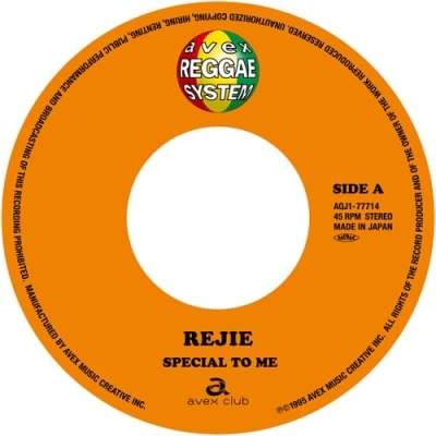 Rejie/SPECIAL TO ME / HEART OF MINE