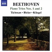 ジリオン・トリオ/Beethoven: Piano Trios Vol.2 -No.1 Op.1-1/No.2 Op.1-2/Allegretto WoO.39:Xyrion Trio