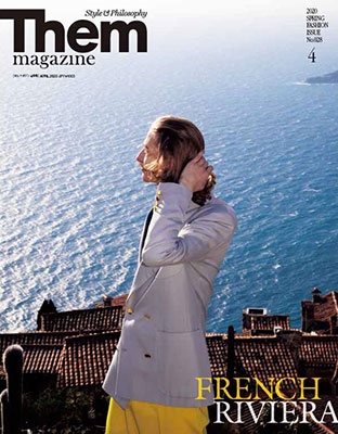 Them magazine 2020年4月号