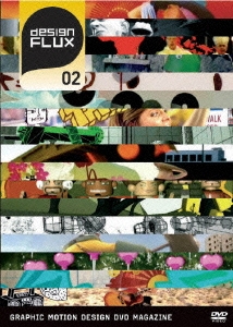 designFLUX Vol.2