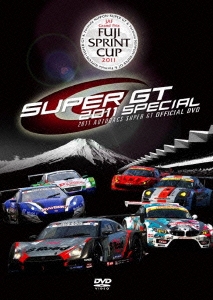 SUPER GT 2011 FUJI SPRINT CUP
