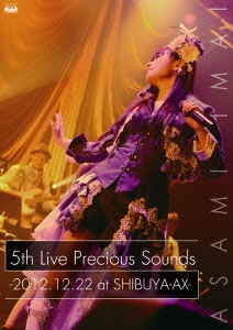 今井麻美/今井麻美 5th Live「Precious Sounds」-2012.12.22 at SHIBUYA-AX-