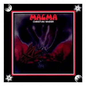 Magma/MERCI －メルシー