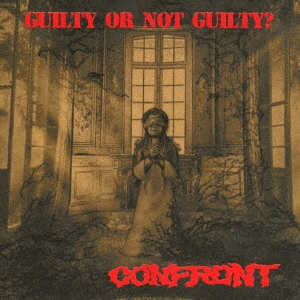 dショッピング |GUILTY OR NOT GUILTY? CD | カテゴリ：J-POPの販売できる商品 | タワーレコード ...