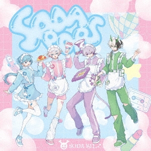 SODA KIT/SODA POPS [CD+アクリルスタンド]＜初回限定盤A＞