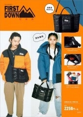 FIRST DOWN 2WAY DOWNLIKE SHOULDER BAG BOOK