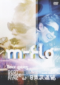 m-flo/m-flo TOUR 2005 BEAT SPACE NINE at日本武道館＜期間限定特別価格盤＞