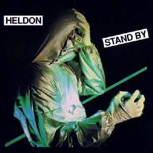 Heldon/スタンバイ